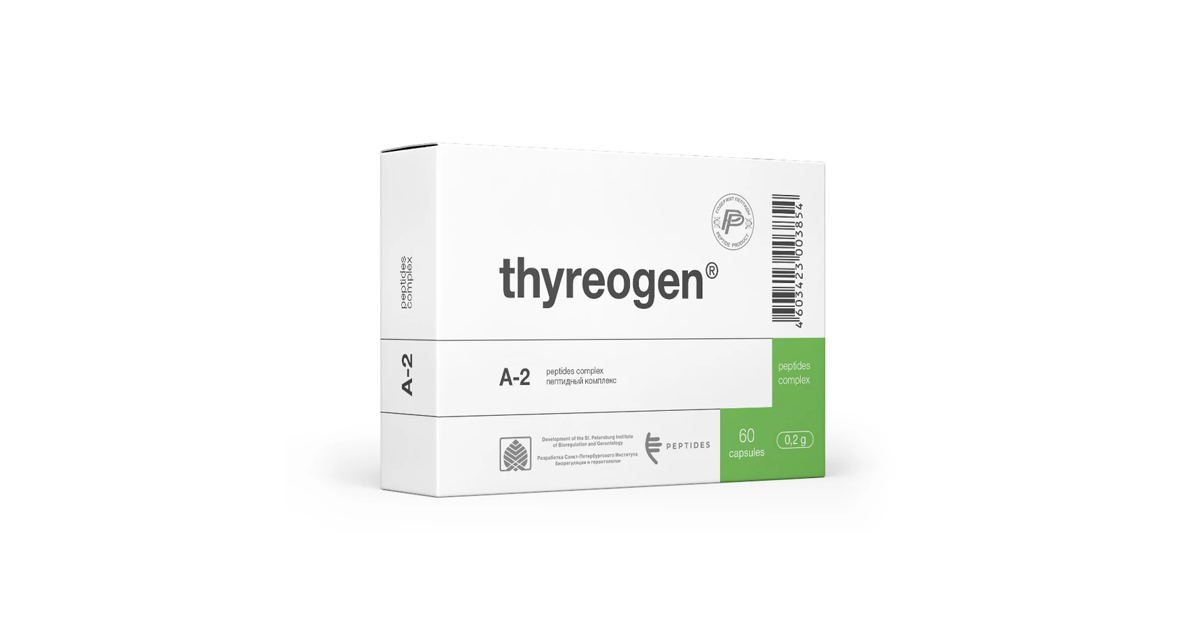 Thyreogen N60 - A pajzsmirigy támogatásához | ProPeptide webáruház